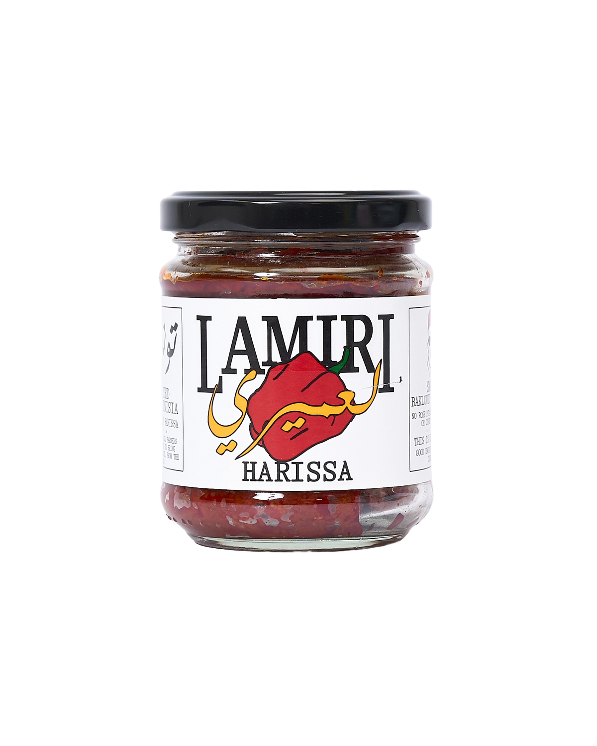 Lamiri Harissa — DELLI